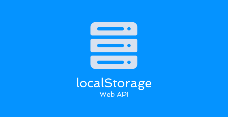 How To Store Data In The Browser Using Localstorage Web Api Ibrahim Hasnat 3047